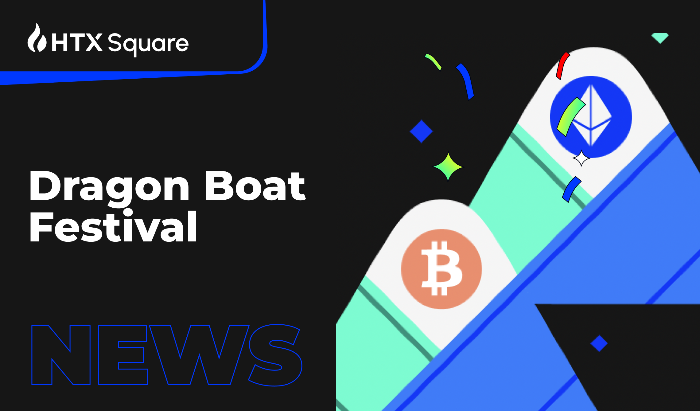 HTX Unveils Exciting Dragon Boat Festival Specials on a Range of ...