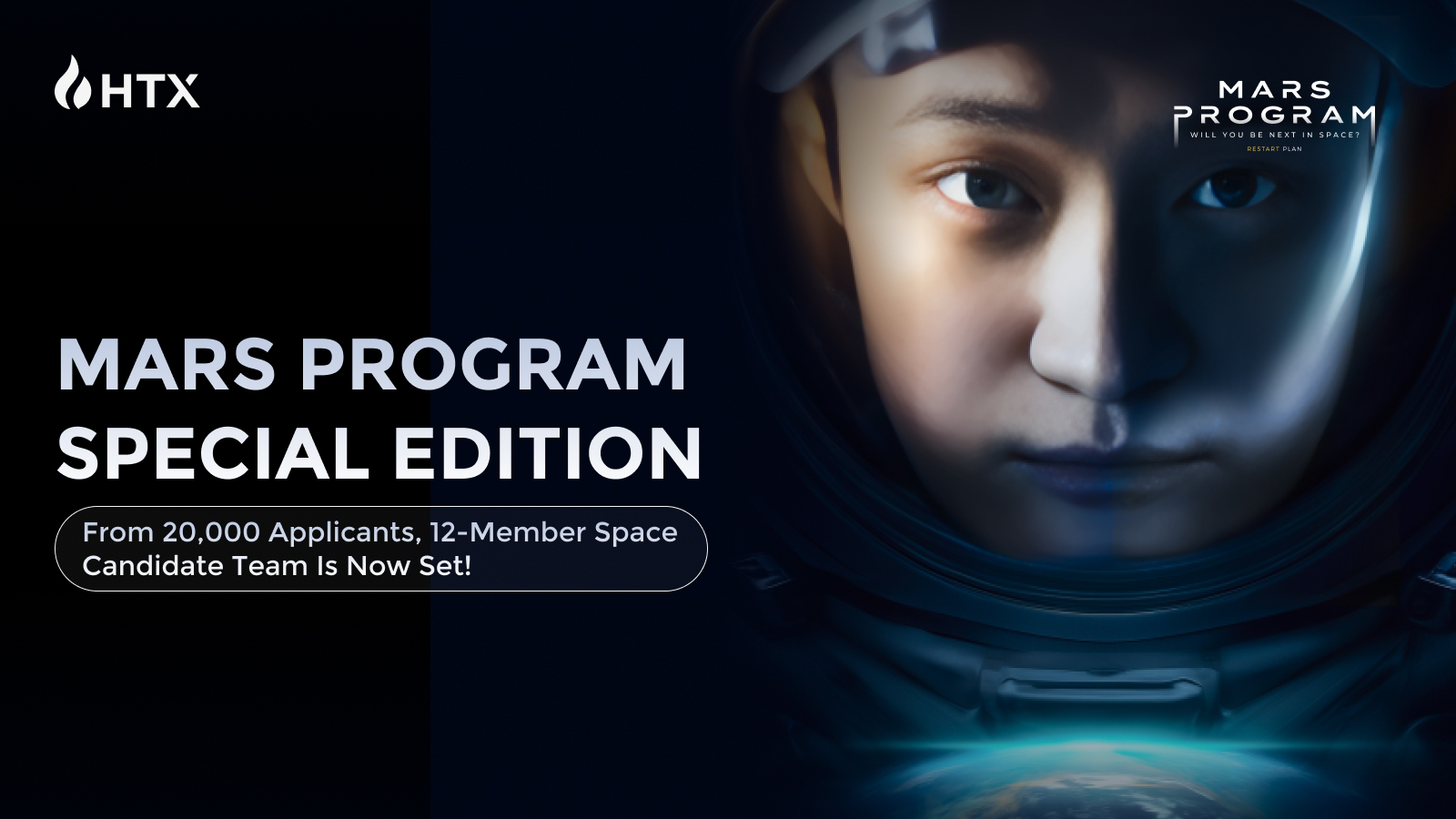 HTX Unveils Finalists for $6M Mars Program Special Edition, Space ...